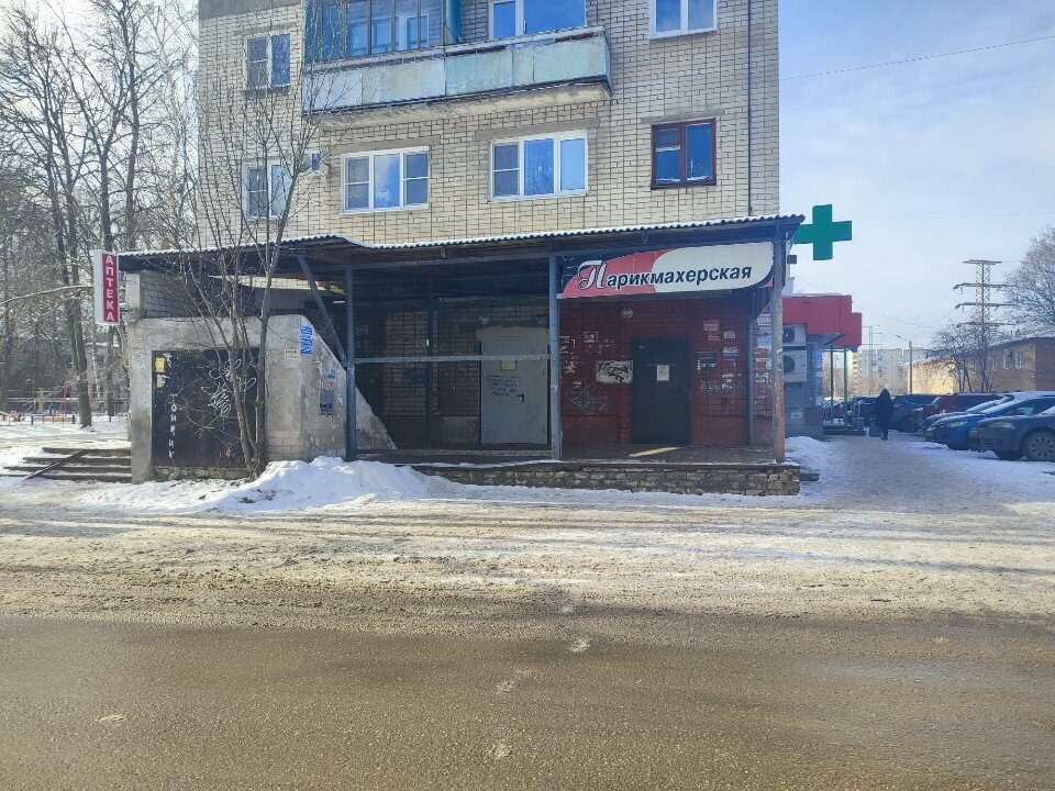 Askeri malzemeler Suhpaynn.ru, Nijni Novgorod, foto