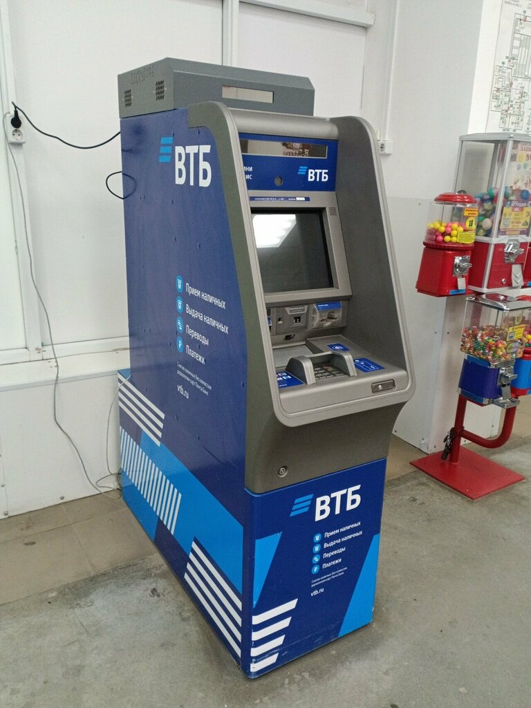 ATM'ler Vtb Bank, Omsk, foto