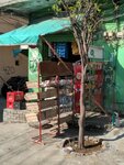 Masoom General Store (Ali Street No:7, BOR Society), mini-market  Lahor'dan