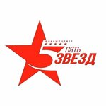 Kolesa5zvezd (No:1А, territoriya Badayevskoye Otdeleniye), jant ve lastikçiler  Saint‑Petersburg'dan