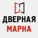 Дверная Марка (ulitsa Voskhod No:1), kapılar  Surgut'tan
