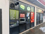 Qutab Xana (Oqtay Vеliyev Street No:159), fast food  Bakü'den