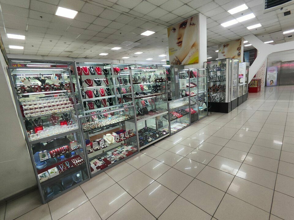 Kuyumcular Jewelry Store, Almatı, foto