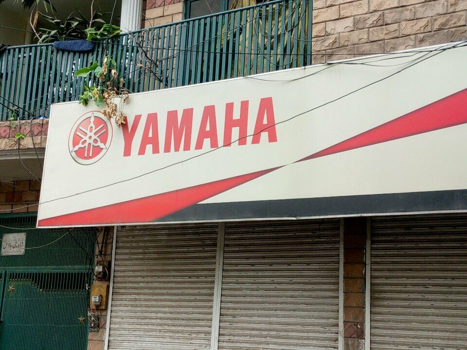 Otomobil satış galerileri Husnain Yamaha Autos, Rawalpindi, foto
