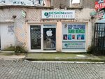 Keskin GSM Teknik Servis (Fevzi Çakmak Cad., No:9C, Osmangazi, Bursa), telefon tamir servisi  Bursa'dan