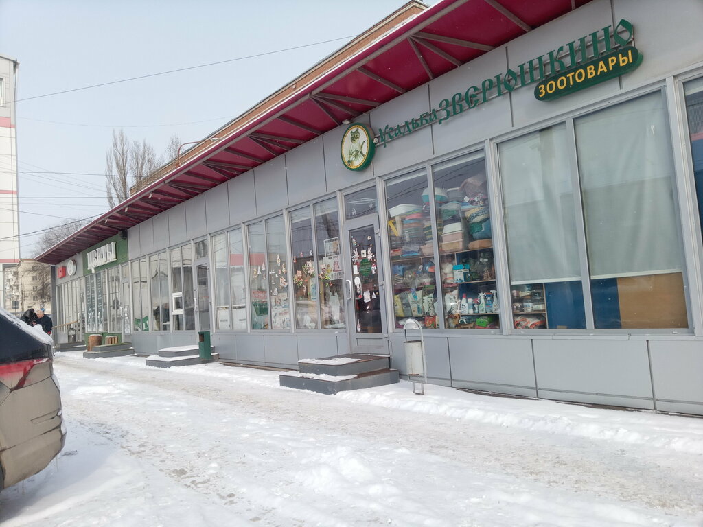 Fast food Пельмешки, Volgograd, foto
