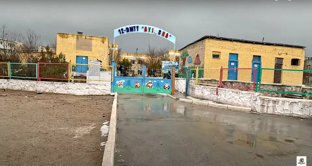 Anaokulları Kindergarten No. 12, Zerefşan, foto