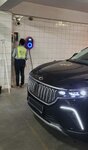 Meva Proje Danışmanlık (Ankara, Etimesgut, Şeker Mah., 1414. Cad., 15), elektrik ve elektrikli ürün mağazası  Ankara'dan