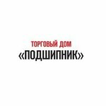 Podshipnik (Moskovskaya Street No:304), rulman üreticileri  Kaluga'dan