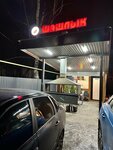 Шашлычная (Boriskovskaya Street No:67), fast food  Kazan'dan