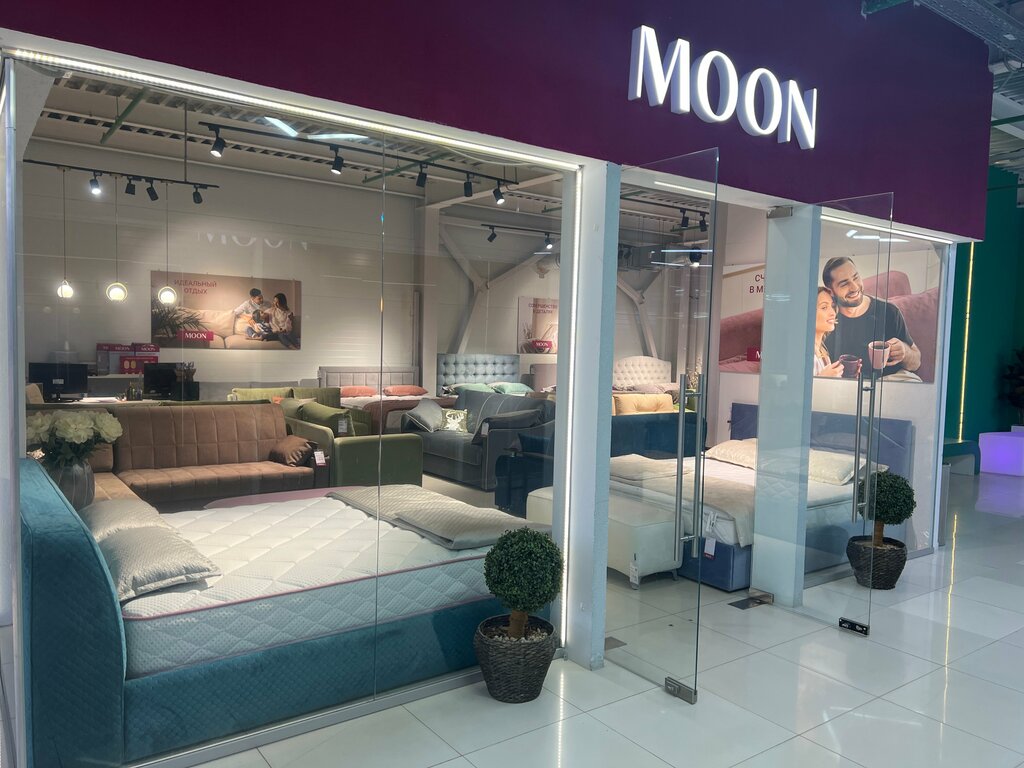 Mobilya mağazaları Moon, Kaluga, foto