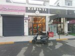 Kırıntı Fast Food (İstanbul, Başakşehir, Bahçeşehir 2. Kısım Mah., Şehit Asteğmen Furkan Işık Blv., 22B), fast food  İstanbul'dan