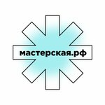 Masterskaya174. rf (Sverdlovskiy Avenue No:28), beyaz eşya servisleri  Çeliabinsk'ten