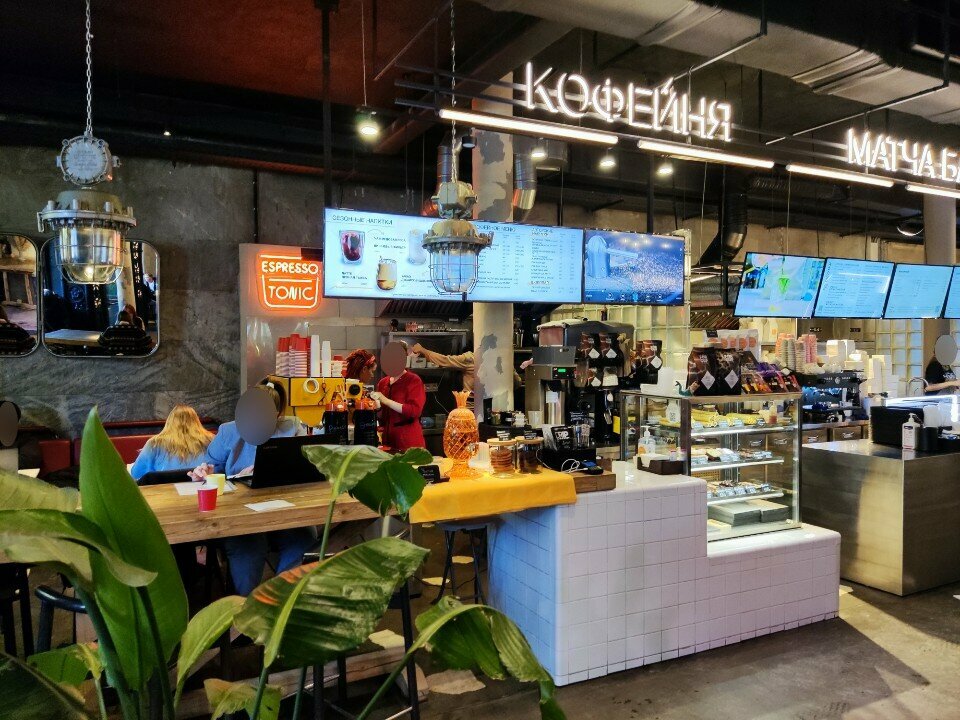 Kahve dükkanları Espresso Tonic, Saint‑Petersburg, foto