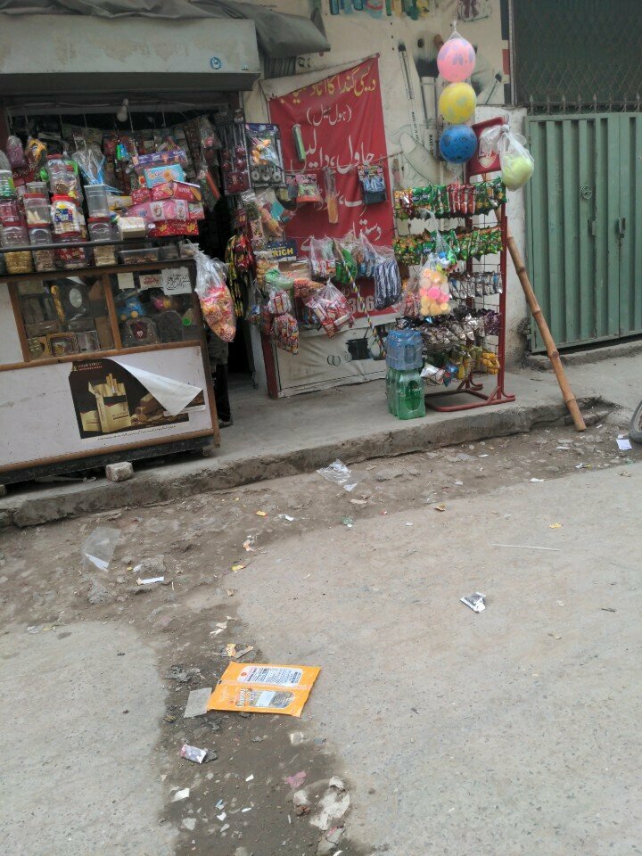 Süpermarket Ali Super store, Lahor, foto