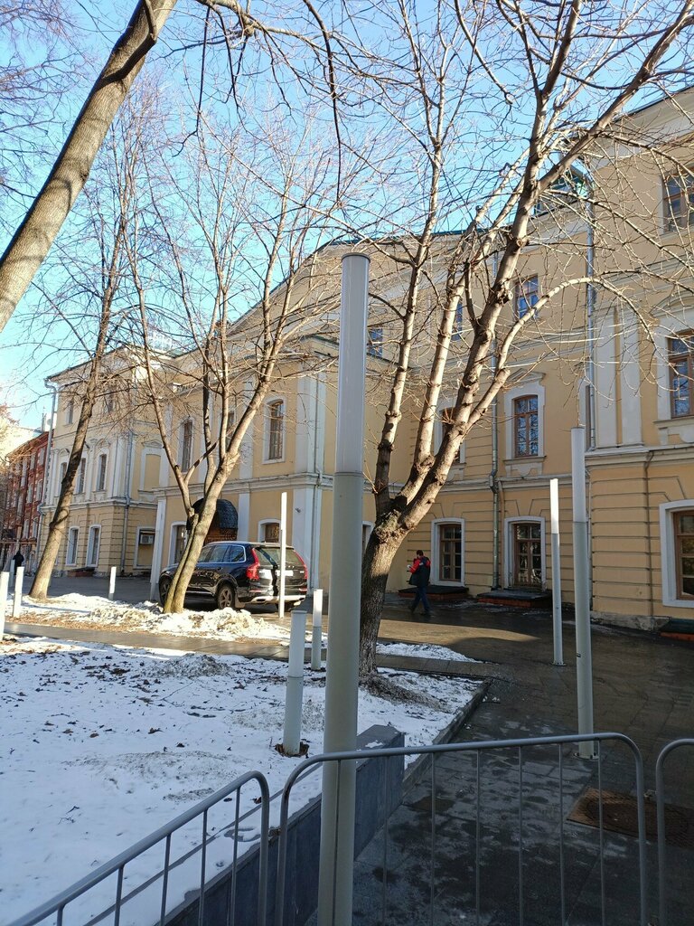 Eğitim altyapısı Гитис, Режиссерский факультет, Moskova, foto