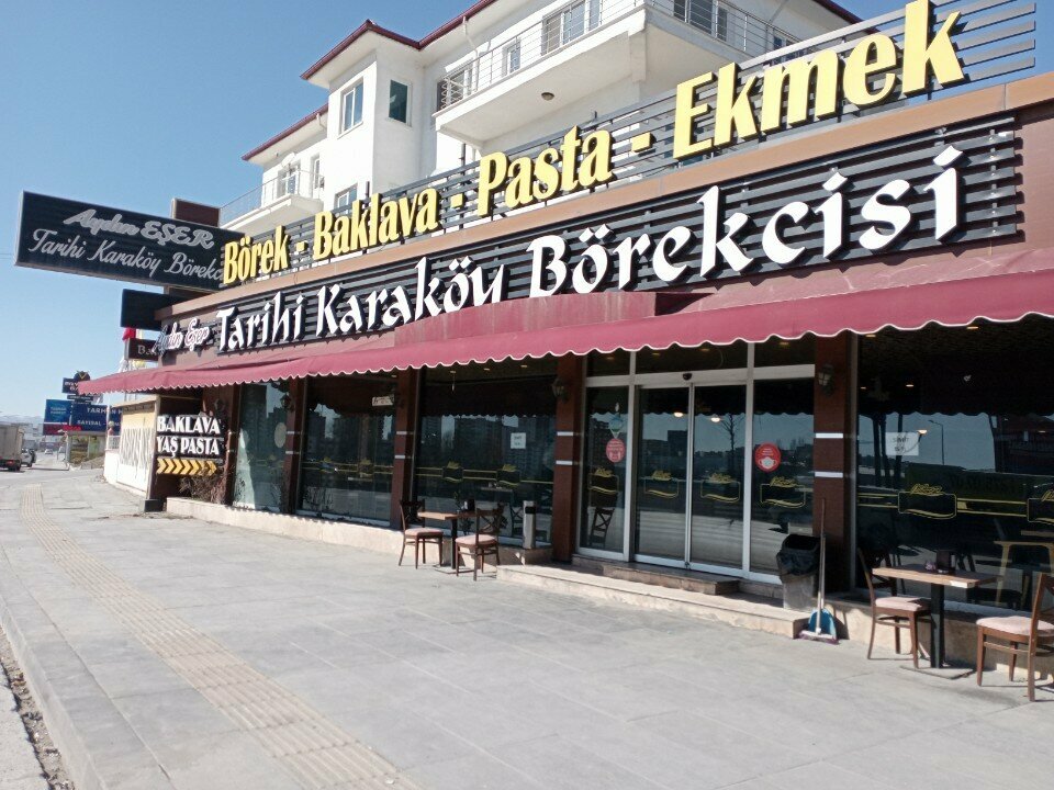 Ekmek fırını Tarihi Karaköy Börekçisi, Ankara, foto