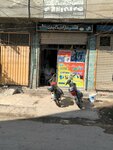 Lasani Dry Cleaners steam laundry (12 Street No:818, Johar Town, J2 Block), çamaşırhaneler  Lahor'dan