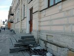 Апартаменты Английская Набережная 20 54 (Angliyskaya Embankment No:20), otel  Saint‑Petersburg'dan