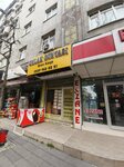 Emlak Dünyası (Mustafa Kemalpaşa Cad., No:44B, Bahçelievler, İstanbul), emlak ofisi  İstanbul'dan