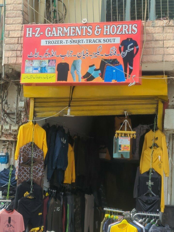 Giyim mağazası Hz garment, Lahor, foto