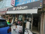 Polisan Seven Yapı (İstanbul, Esenyurt, Fatih Mah., Ünverdi Cad., 89A), yapı mağazası  İstanbul'dan