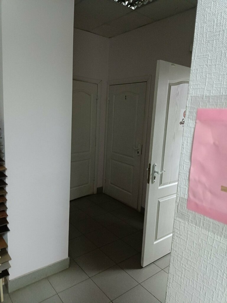 Medikal ürün mağazası Ангиофарм, Kirov, foto
