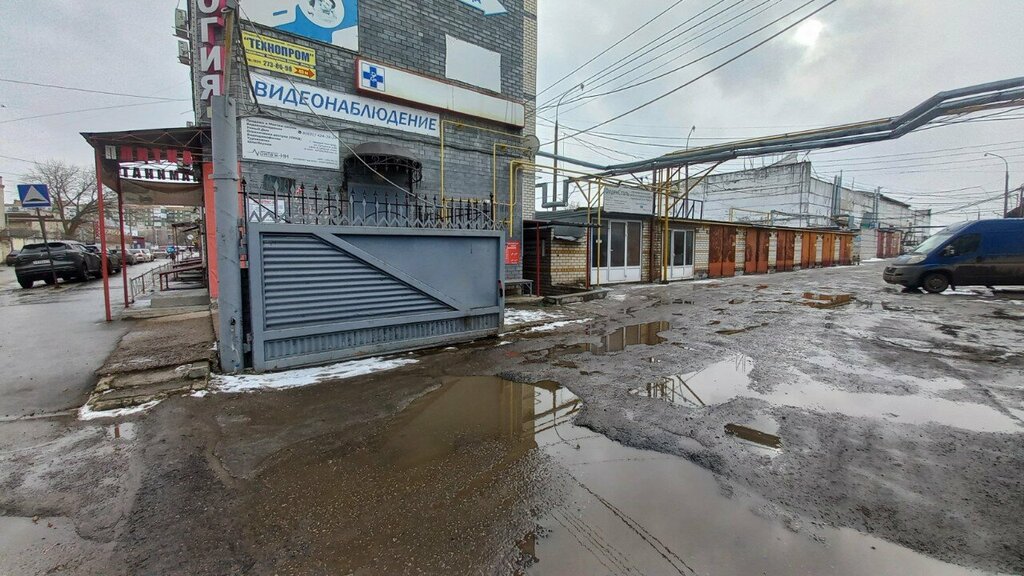 Veteriner klinikleri Veterinary office, Nijni Novgorod, foto