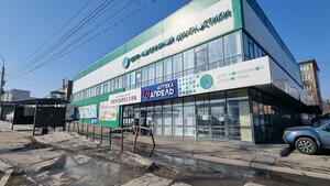 Студия красоты (18-y Sovetskiy pereulok No:с2), kuaförler  Irkutsk'tan