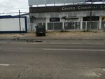 Omnilife (Santa Cruz de la Sierra, Avenida Roque Aguilera, 3135), metal ürün firmaları  Bolivya'dan