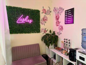 Orehova Lashes (Levashova Street No:21/1), kaş ve kirpik salonu  Ramenskoye'den