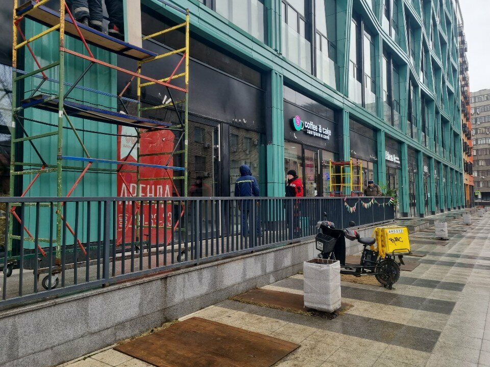Telefon tamir servisi Gromov Store77, Moskova, foto