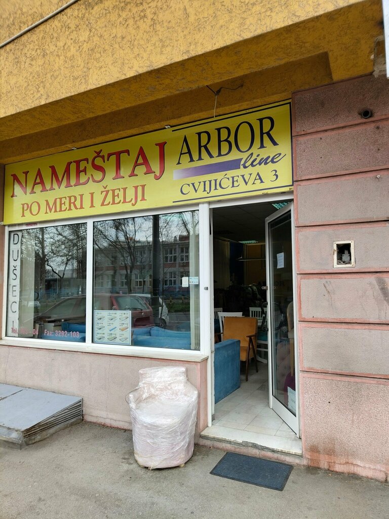 Yatak odası mobilyaları Arbor line, Belgrad, foto