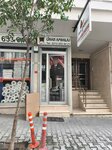 Cihan Ambalaj (İstanbul, Bahçelievler, Çobançeşme Mah., Zembilci Sok., 27A), paketleme malzemeleri firmaları  İstanbul'dan