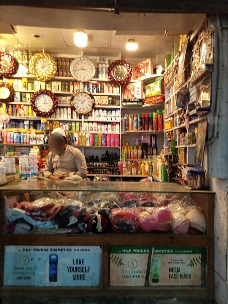 Market Saboor general store, Karaçi, foto