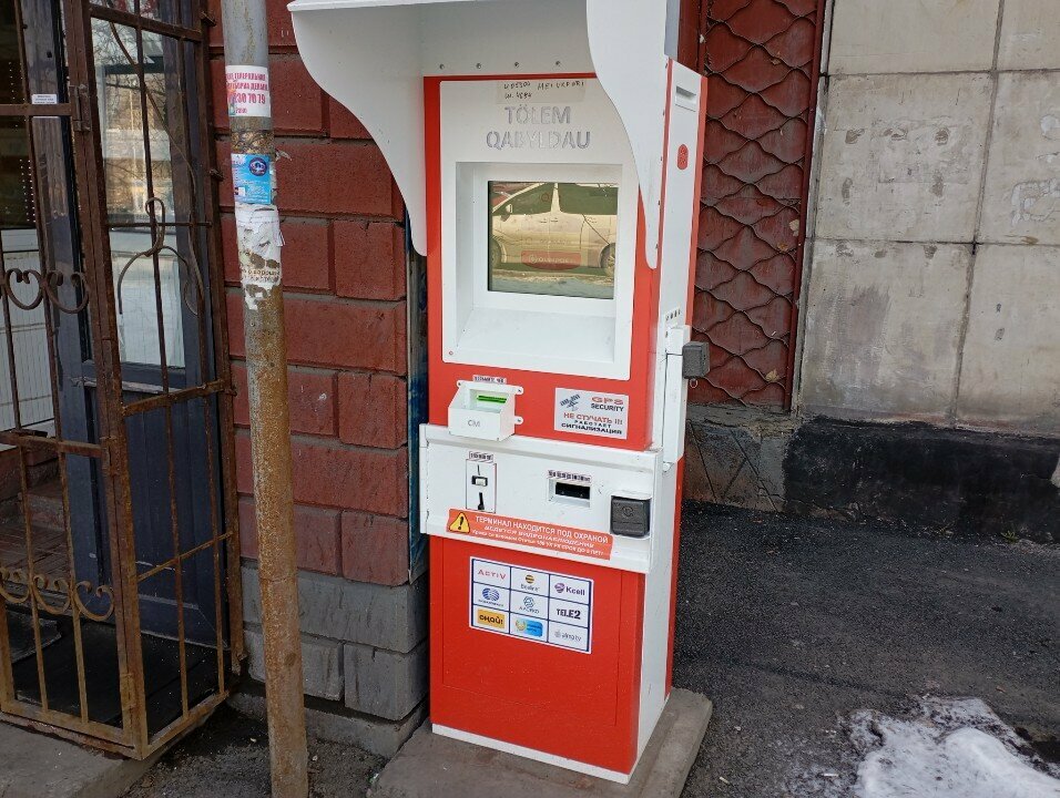 Ödeme terminali Qiwi, Almatı, foto