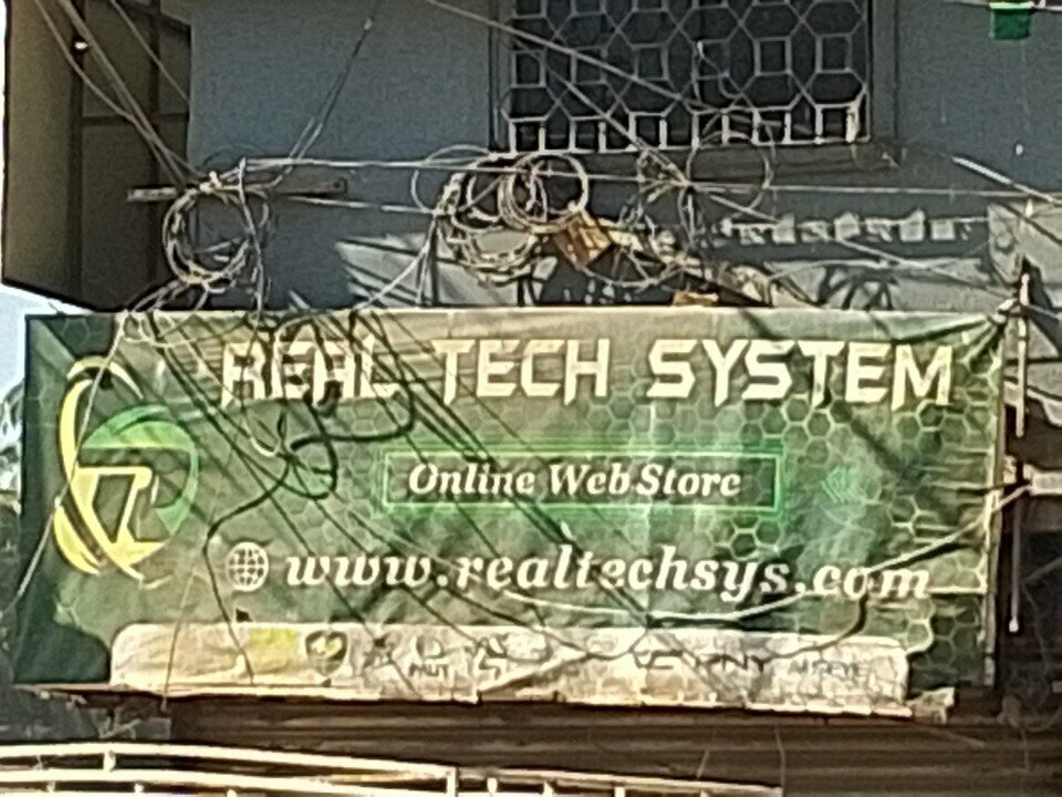 Online mağaza ofisi Real Tech System, Karaçi, foto