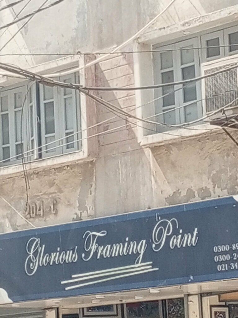 Satış ofisi Glorious framing point, Karaçi, foto
