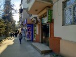 Limon (Rustеm Rustеmov Street No:155), kahve dükkanları  Bakü'den