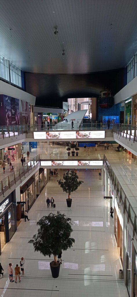 Elektronik eşya mağazaları Al Yousuf Robotics Electronics Store, Dubai, foto