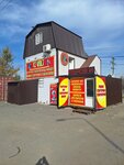 12 Volt (Áýlıe Ata kóshesi No:1С), otomobil servisi  Astana'dan