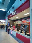 Arby's (İstanbul, Ümraniye, İnkılap Mah., Esnaf Cad., 64C), fast food  İstanbul'dan
