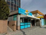 Cheburechnaya (Táýke Han dańǵyly No:73), fast food  Çimkent'ten (Şımkent'ten)