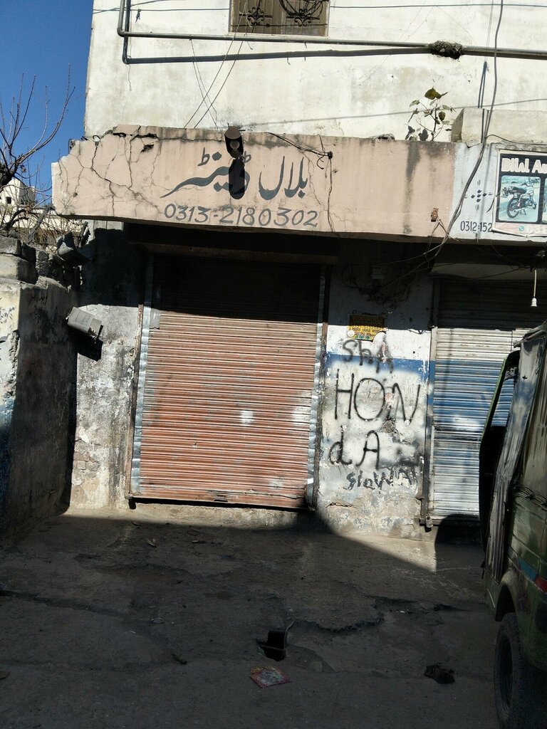 Araba boyama Bilal Denter, Rawalpindi, foto