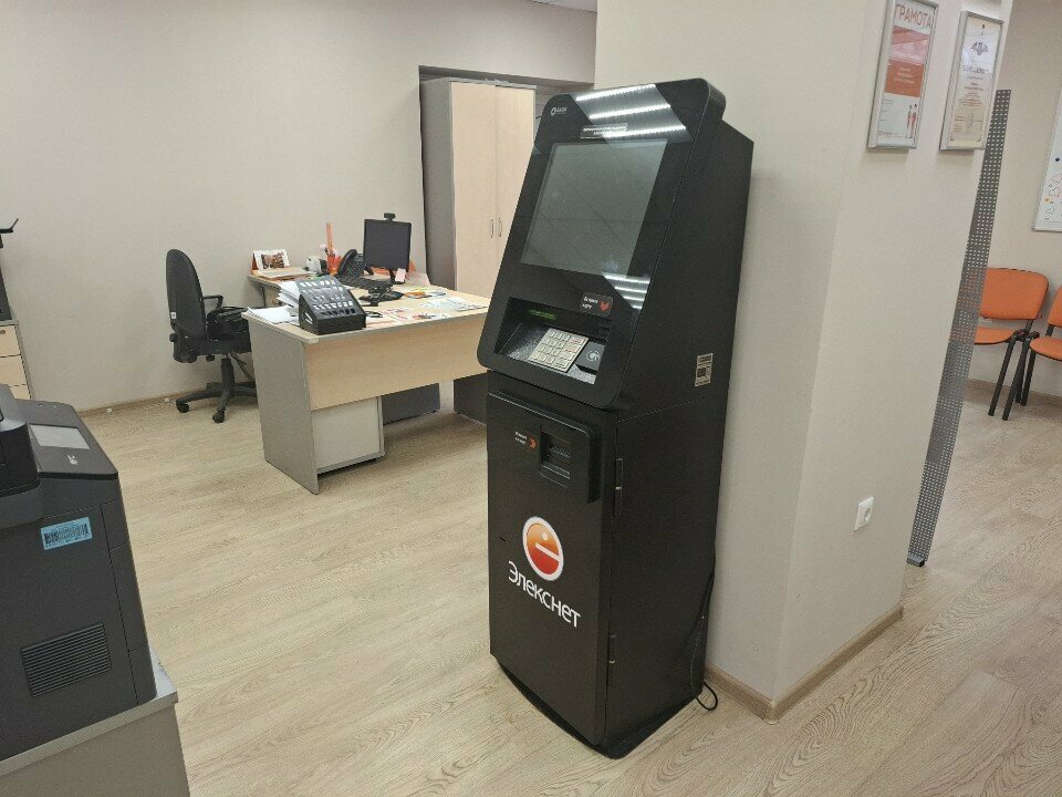 Ödeme terminali Elecsnet, Tula, foto