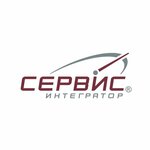 Сервис-Интегратор Логистика (Kirzavodskaya ulitsa No:3А), otopark ve tamirhaneler  Myski'den