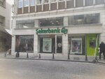 Şekerbank (Hobyar Mah., Şeyhülislam Hayriefendi Cad., No:6, Fatih, İstanbul), atm'ler  İstanbul'dan