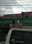 Quality Solar and Electric Traders (No:929B, Pindora, Mehmood Abad), ev eşyası mağazaları  Rawalpindi'den