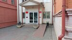Департамент по Охране Окружающей Среды и Природных Ресурсов Администрации г. Волгоград (Kovrovskaya Street No:16А), belediyeler, devlet daireleri  Volgograd'dan