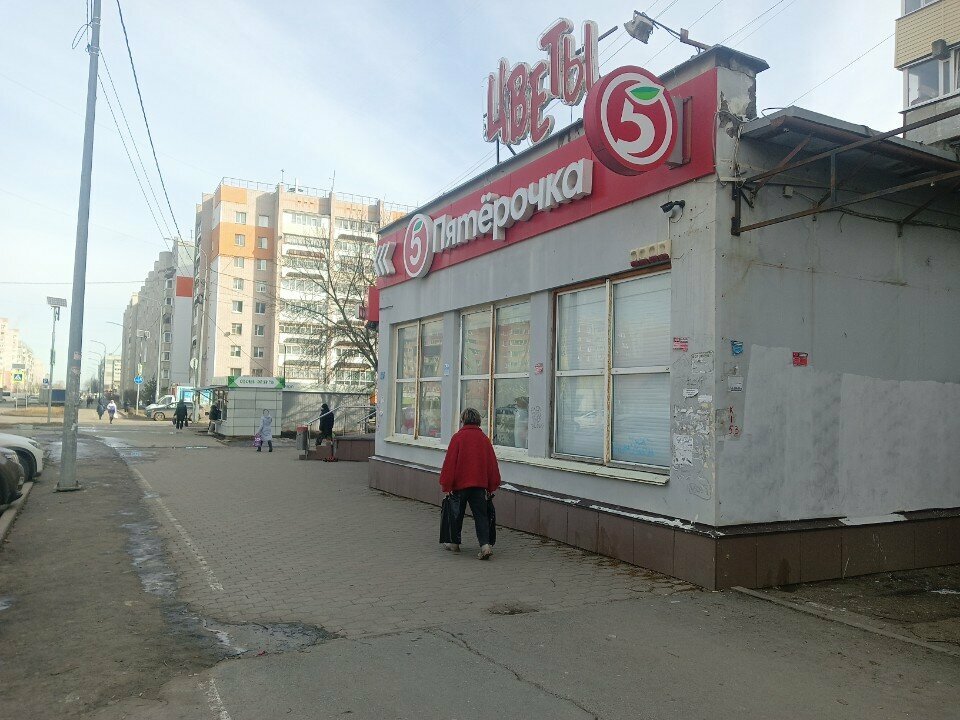 Kasap, şarküteri Svezhee Myaso, Vologda, foto